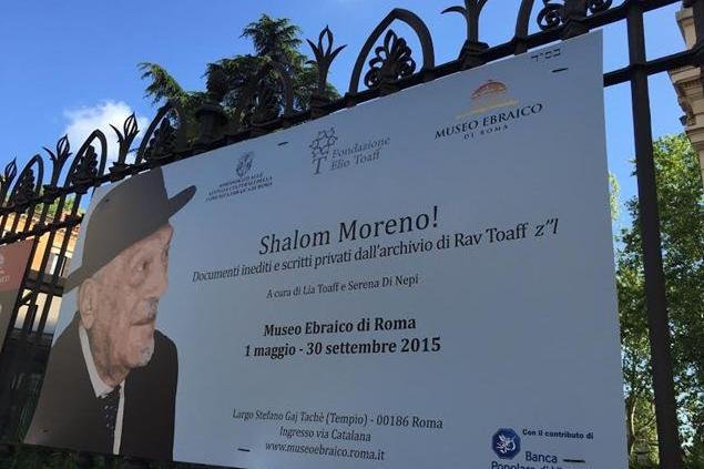 Una mostra su Elio Toaff